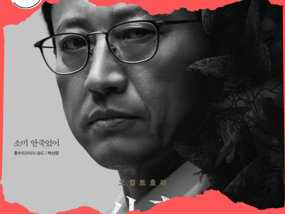 숫자퀴즈 아이큐 높은 사람들은 금방 풀 수 있는 문제 도전하세요 퀴즈에브리띵 상식퀴즈 사이트 넌센스퀴즈 사이트 심리테스트 사이트 추리퀴즈 사이트 두뇌발달